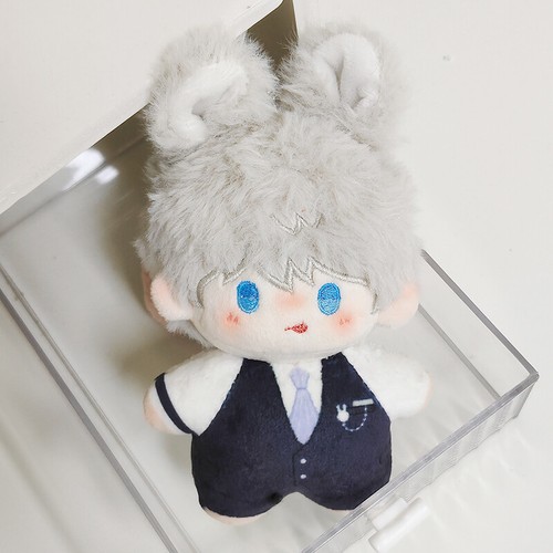 Love and Deepspace Xavier Plush Dolls Stuffed Toy Pendant Periphery ...