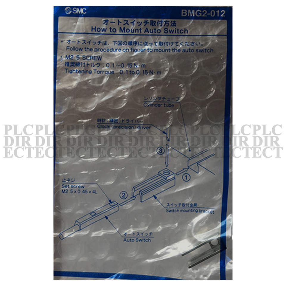 10PCS/ NEW SMC BMG2-012 Magnetic Switch Mounting Bracket | eBay