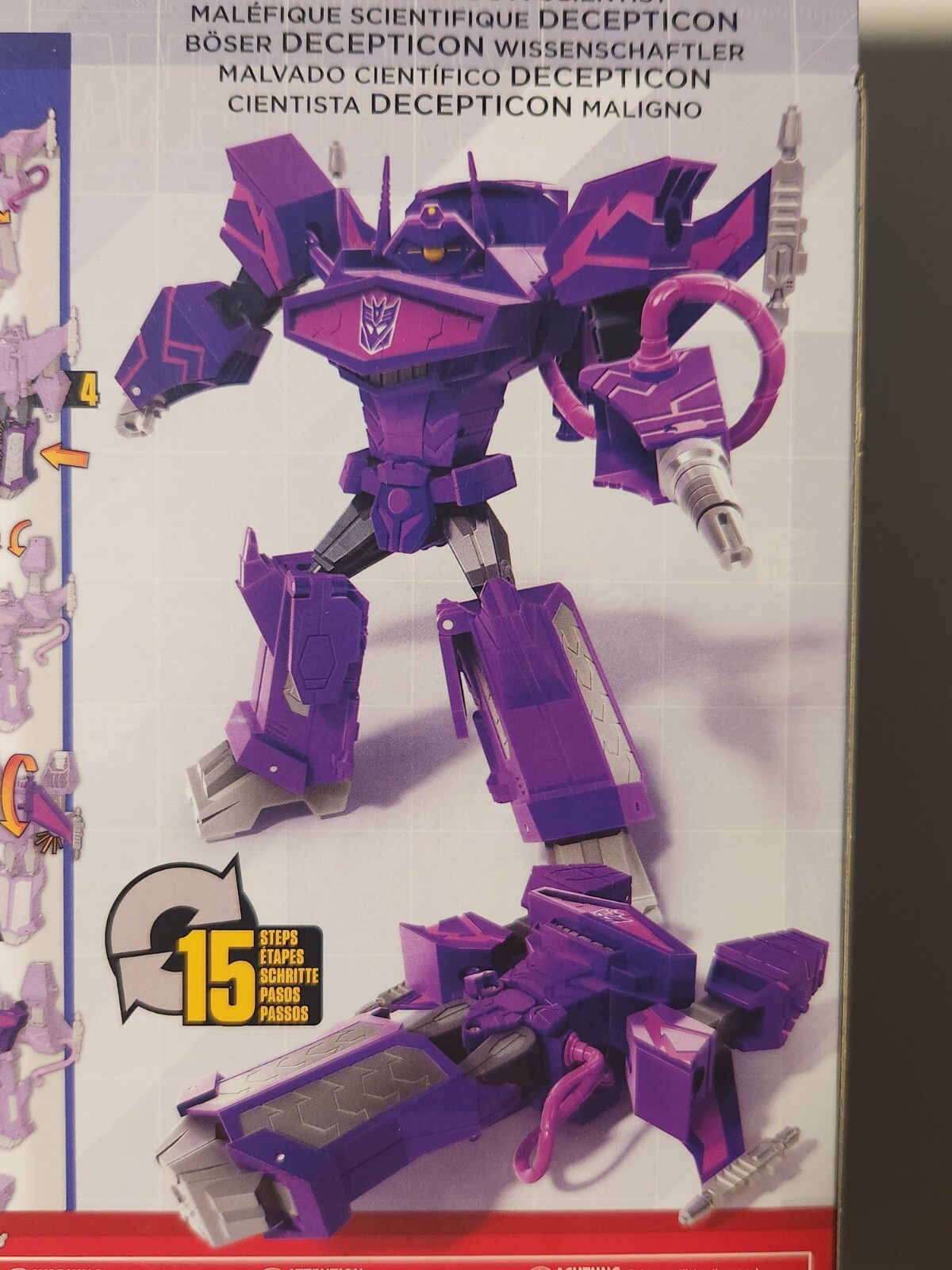 Hasbro Transformers Authentic Alpha Decepticon SHOCKWAVE 7" Figure - La ...