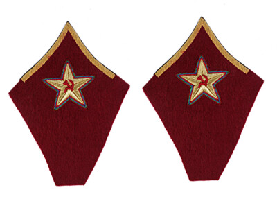 Overcoat Collar insignia Commissar General of State Security NKVD 1936 ...