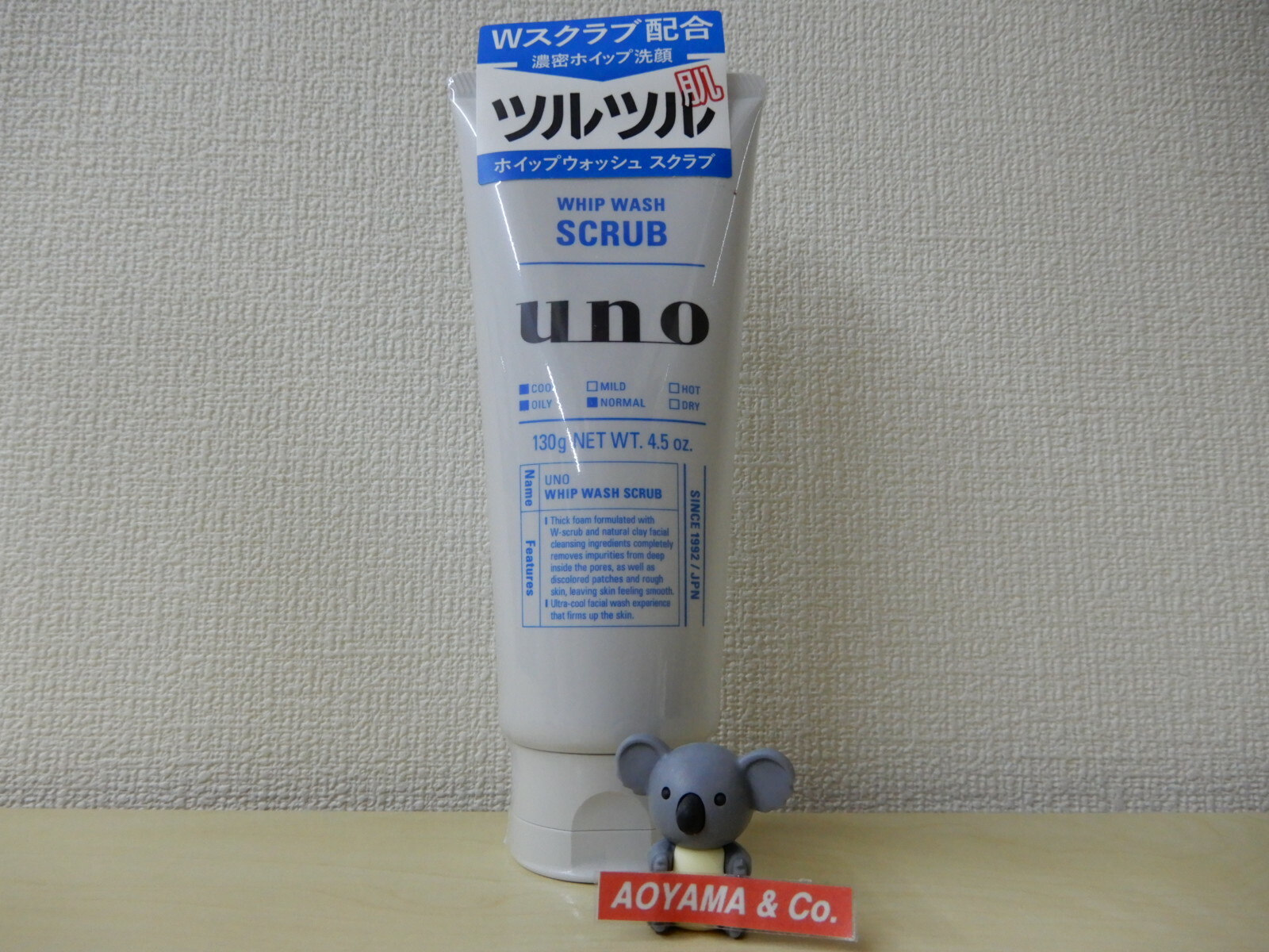 Shiseido Finetoday UNO Whip Wash SCRUB Face Wash 130g | eBay UK