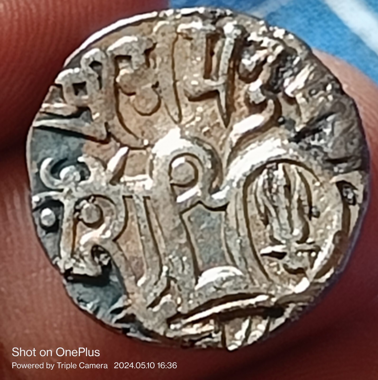 #B6-HORSE MAN AND BULL-Indian Samanta Deva (850-1000 AD), silver COIN 3 ...