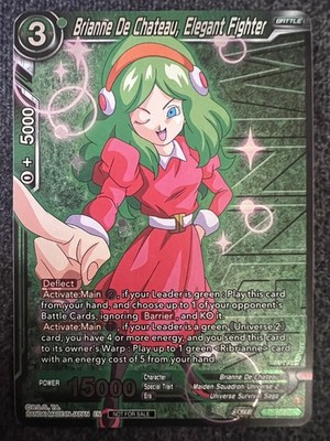 Dragon Ball Super Card Game Brianne De Chateau,Elegant Fighter P-488 PR ...