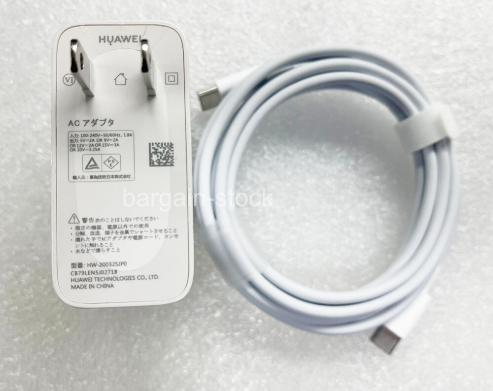 65W USB-C AC Adapter Charger For Huawei MateBook D 14 15 16 yr2022 ...