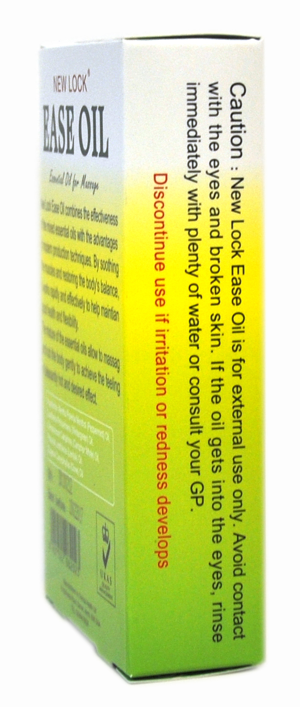 New Lock Ease Oil Essential Oil for massage Woodlock Wood Lock Genuine ...