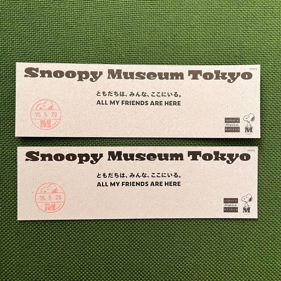 Used Snoopy Museum Tokyo admission ticket/2 stickers each | eBay