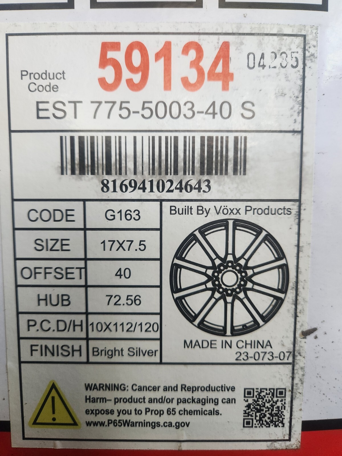 17" Voxx Este Bright Silver Wheel 17x7.5 5x112/5x120 40mm Passenger 5 ...