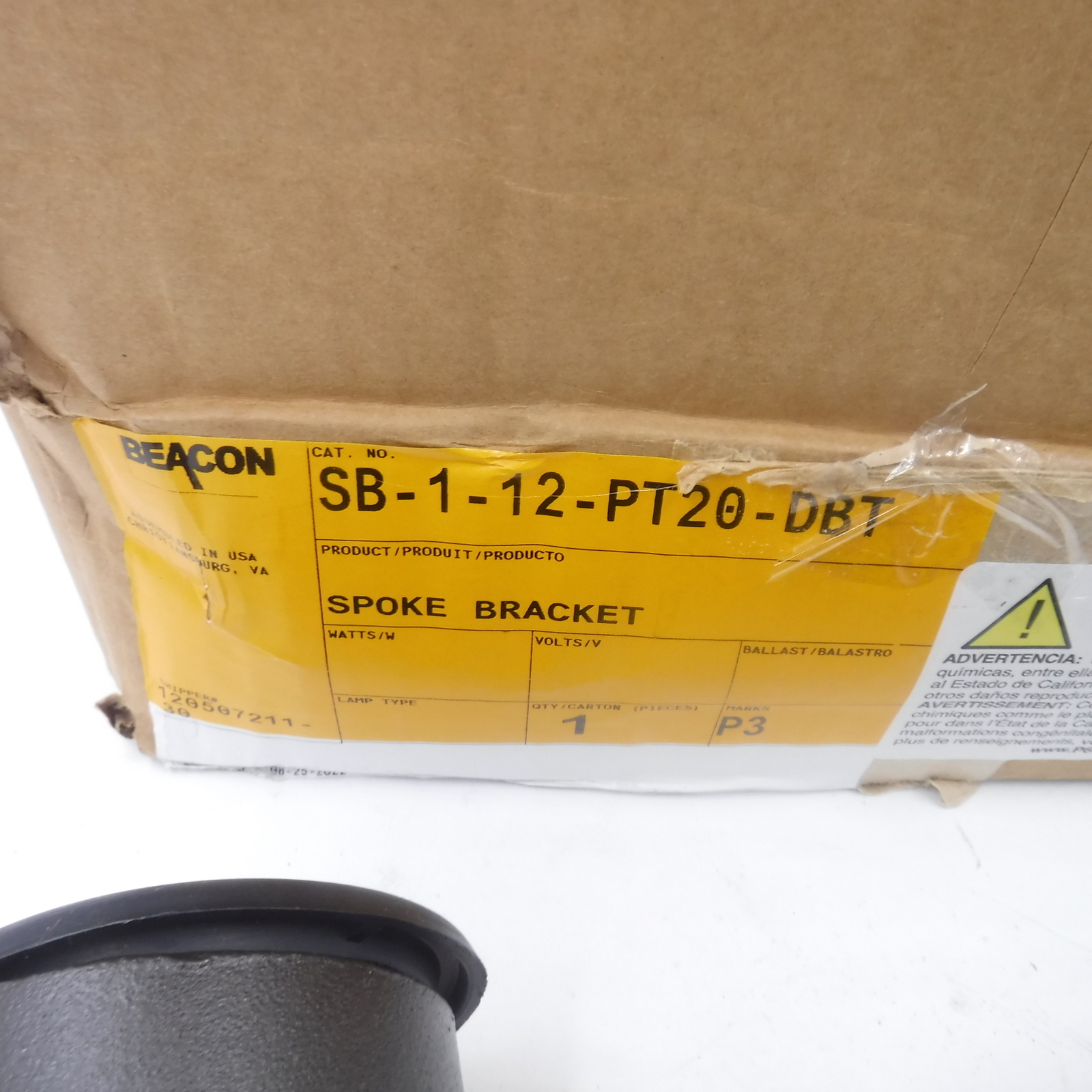 Hubbell Beacon Single Spoke Bracket, Pole Top Light Fixture, Brown, SB1 ...