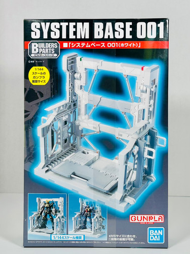 Bandai Gundam System Base 001 (White) for 1/144 Scale Gunpla Model Kit ...