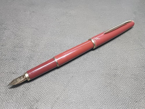 PILOT Fountain Pen L Red 1980s Fine Nib Pre-owned Vintage Collectible ...