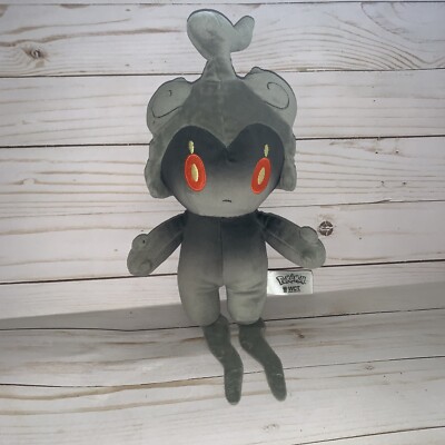 Pokemon Marshadow Plush 10 Inch Stuffed Animal Wicked Cool Toys WCT ...
