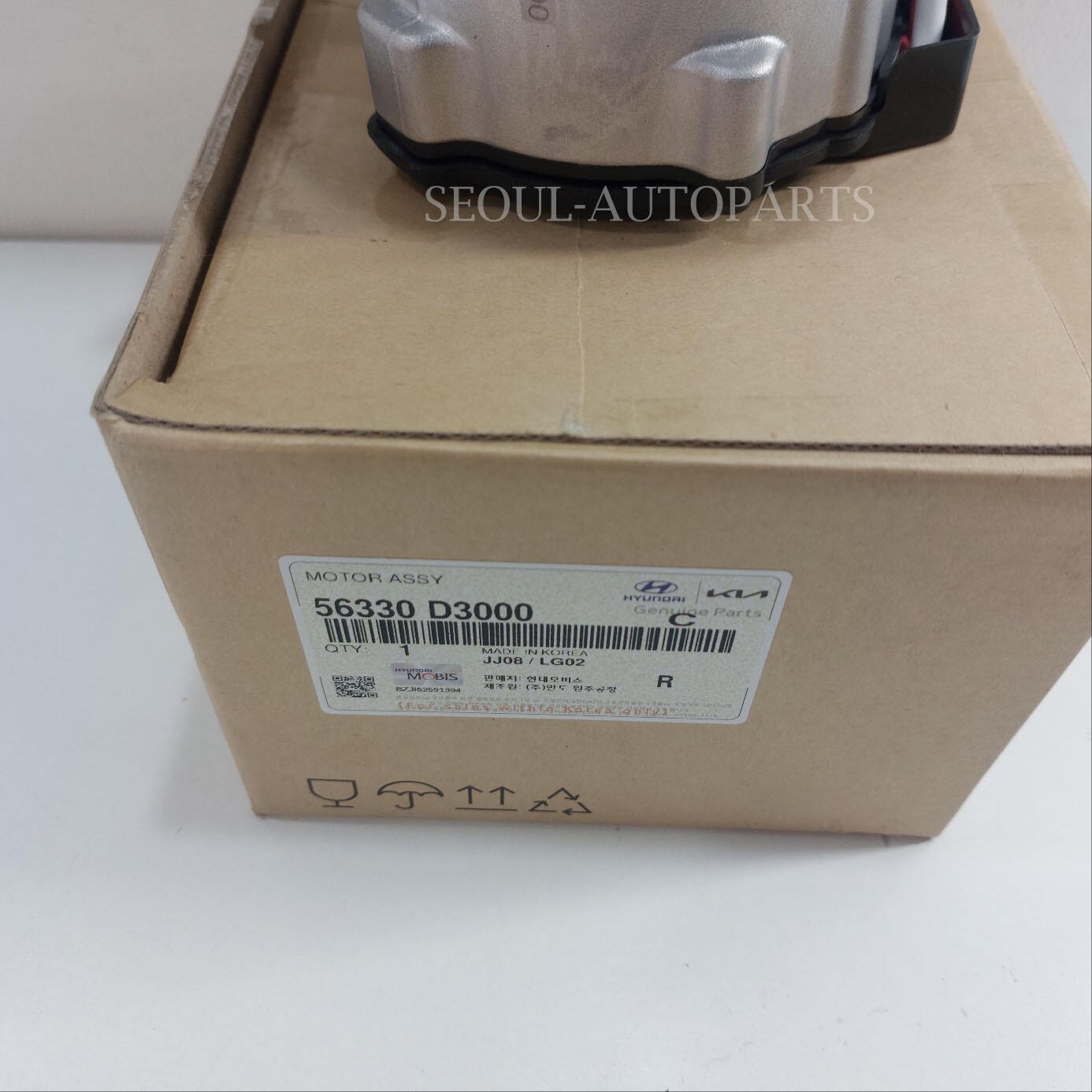 🚀FREE DHL 56330D3000 Motor Assy For Tucson 2016-2018 Sportage 2016-2019 ...