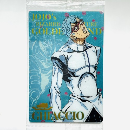 Jojo's Bizarre Adventure Wafer Card Vento Aureo Vol.1 No.15 Ghiaccio ...