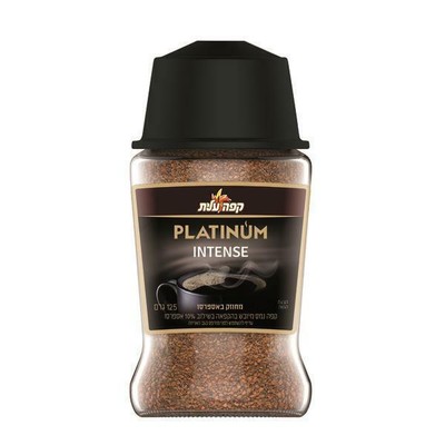 Elite Coffee Platinum Intense Instant Granulated Coffee Kosher In Jar ...