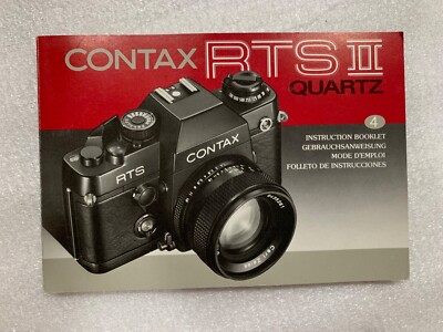 CONTAX RTS II QUARTZ - Manual / Instructions | eBay
