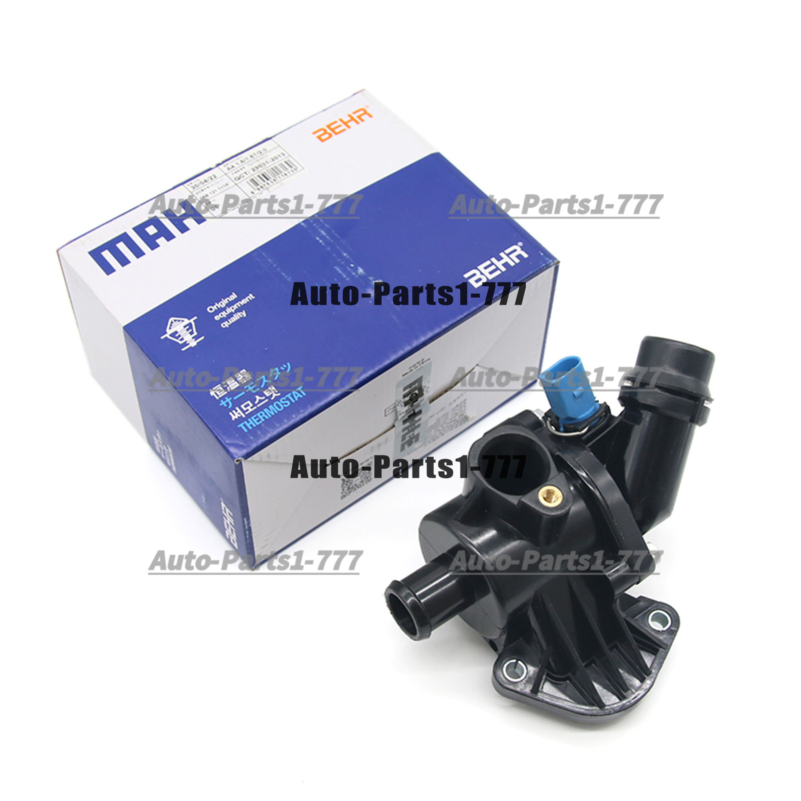 New MAHLE 06B121111K Thermostat Housing Assembly for Audi A4 Quattro ...