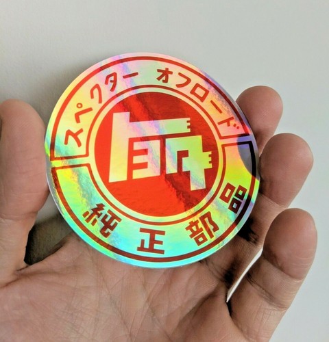 Toyota TEQ Sticker vintage decal TRD Tacoma 4Runner Tundra Holographic ...