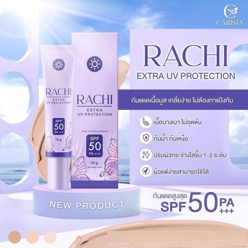 6x Rachi Sunscreen Extra UV Protection SPF 50 PA+++ Oil Control ...