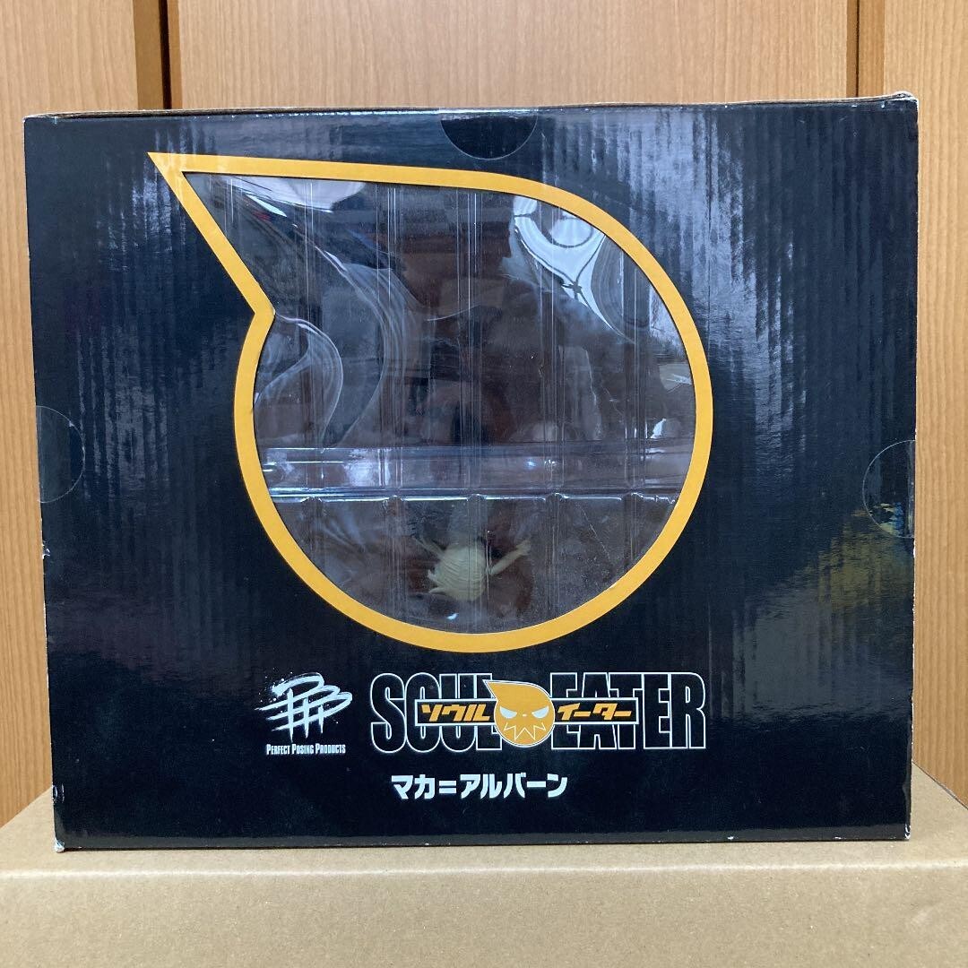 Seelenfresser Little Maka