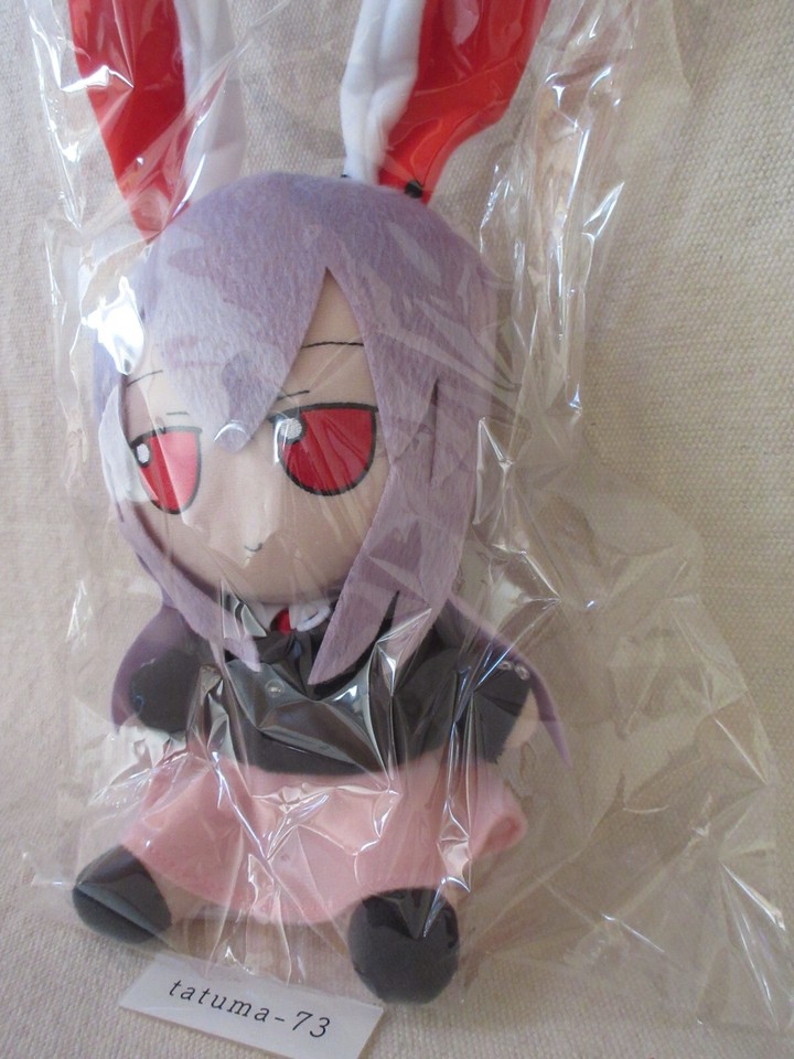 TOUHOU PROJECT Fumo Fumo Udonge 21 Plush Doll Gift Badge Set From Japan ...