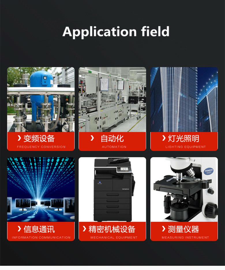 EMI DC Power Filter 12V/24V/48V Car Anti-interference Filter CW4-30A-S ...