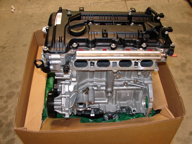 Genuine Factory Remanufactured Sub Engine - Hyundai (21101-2EK01-BHRM ...