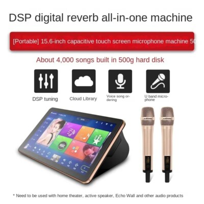 C20MAX Family Ktv Sound Package Singer Touch Screen All in One Karaoke ...