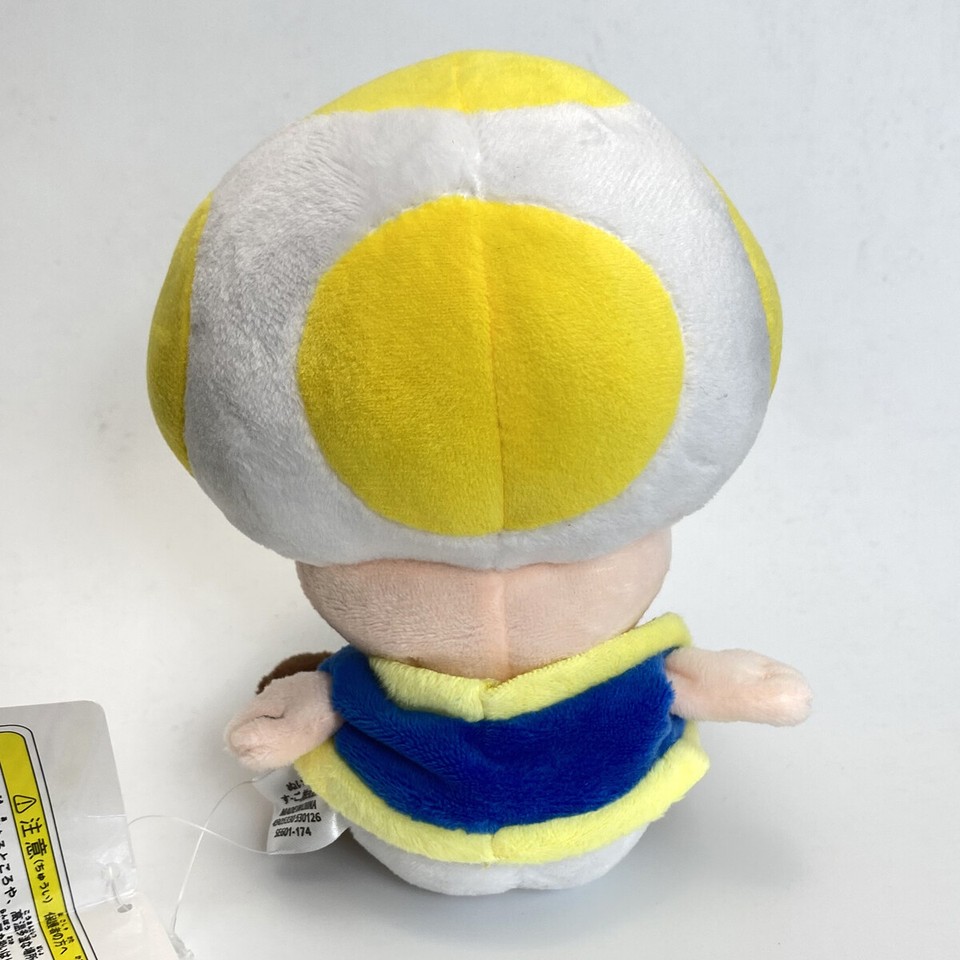 Super Mario Bros Toad Brigade Yellow Toad Plush Toy Stuffed Animal ...