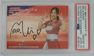 PSA10 AUTO10 BBM Wrestling Authentic Autograph Mei Suruga Stardom AEW ...