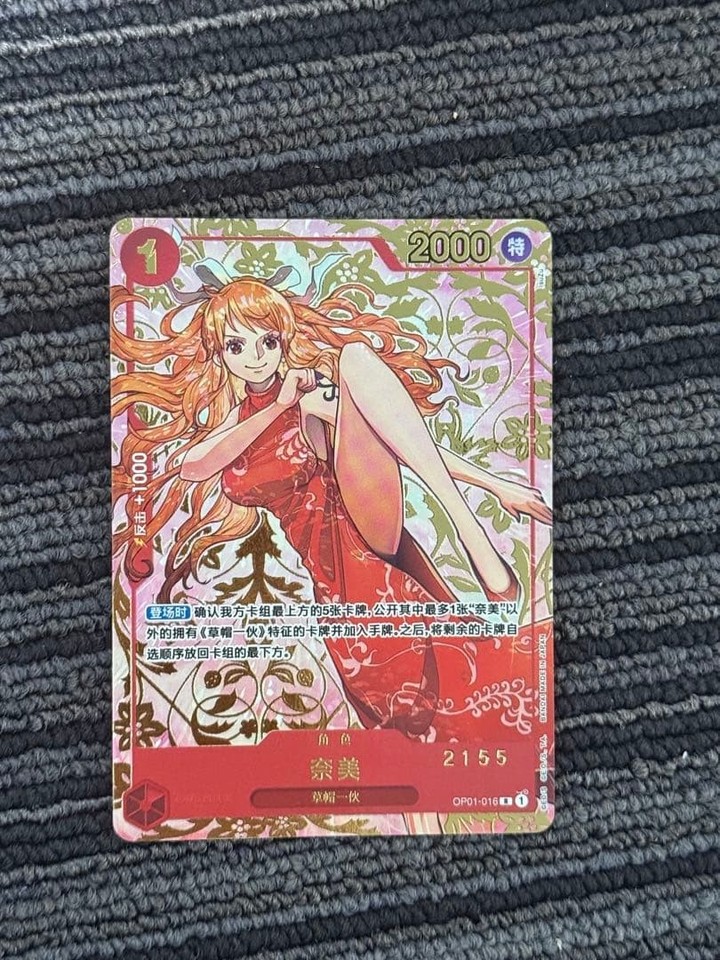 One Piece Chinese 1st Anniversary Serial Red Nami Card Limited Edition ...