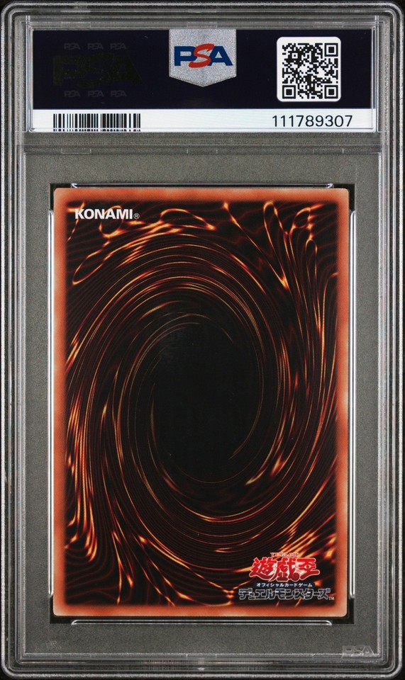 2015 YU-GI-OH! JPN MILLENNIUM BOX GOLD EDITION OBELISK THE TORMENTOR ...