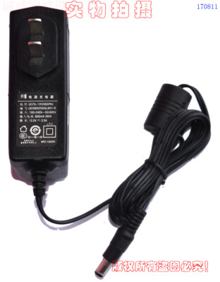 Genuine Switching Power Adaptor UE UE25L-120200SPAC Power Supply 12V 2A ...
