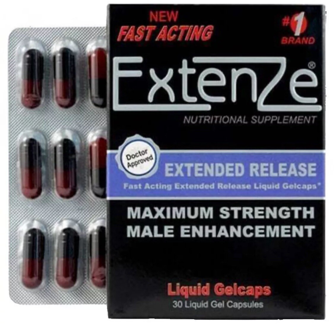 Extenze 전과 후