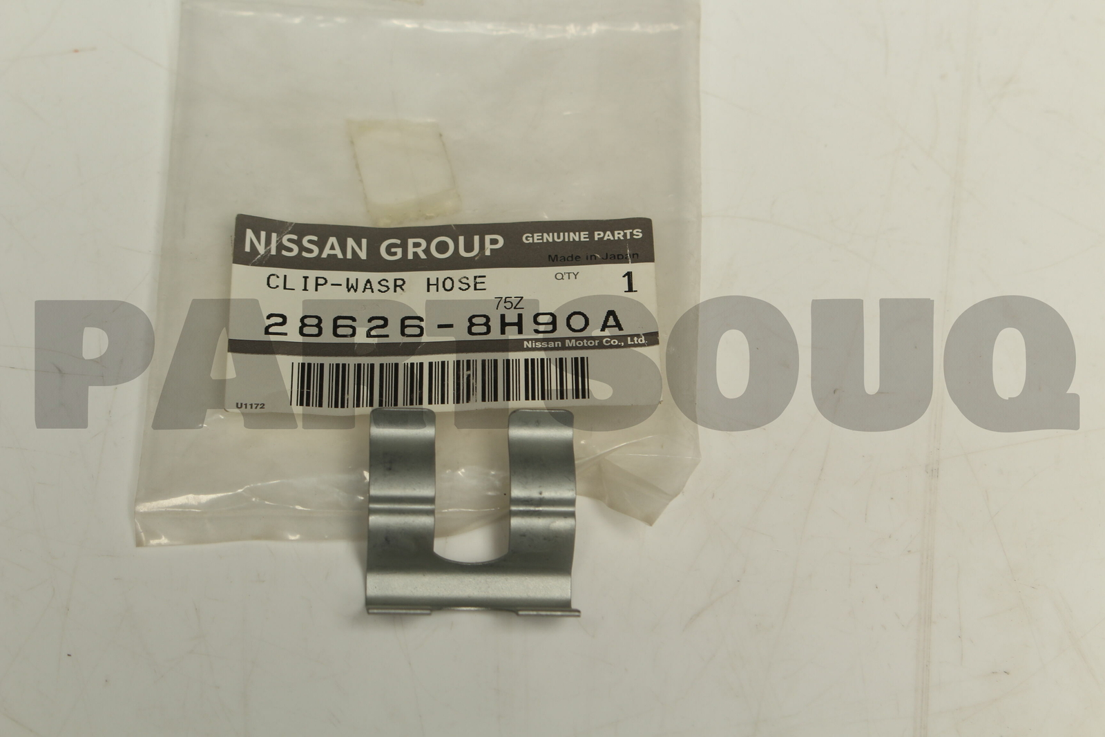 286268H90A Genuine Nissan CLAMP 28626-8H90A | eBay