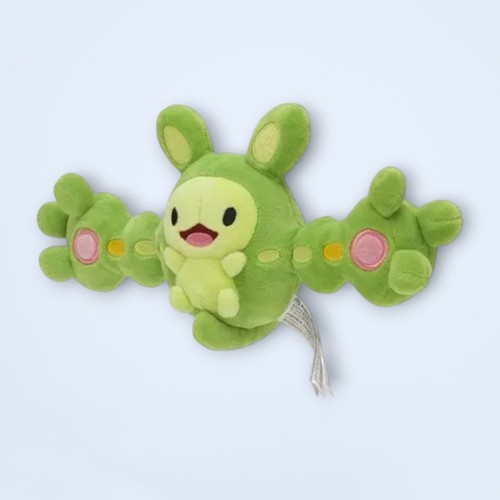 Reuniclus Pokemon Plush Toy Fit Center Exclusive 5.3" Pocketmonster ...