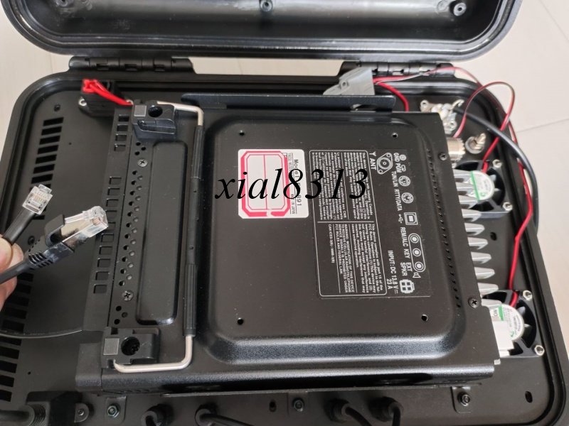 Yaesu FT857 CEX857 Radio Outdoor emergency communication box | eBay