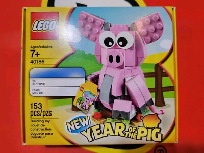 SEALED LEGO 40186 YEAR OF THE PIG 153 PIECES CHINESE NEW YEAR! | eBay