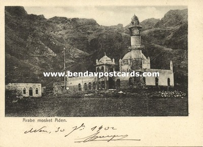 yemen, ADEN, Arab Mosque, Islam (1899) Court Card | eBay