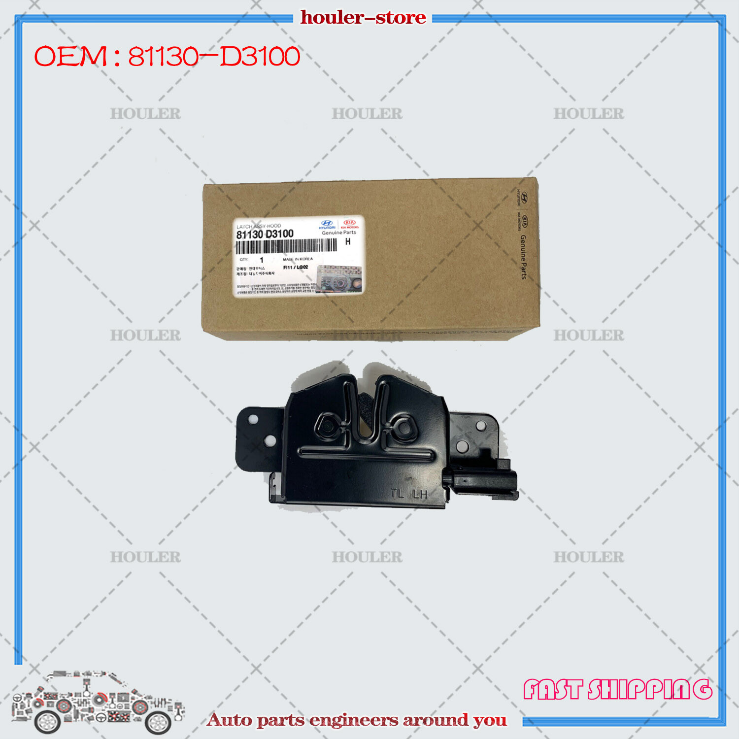 Genuine Hood Latch OEM for 2016-2017 Hyundai Tucson 81130D3100 for sale ...
