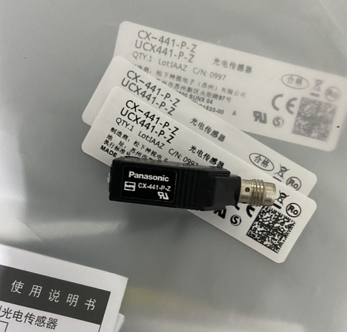 1PCS NEW Panasonic Photoelectric sensor CX-441-P-Z | eBay