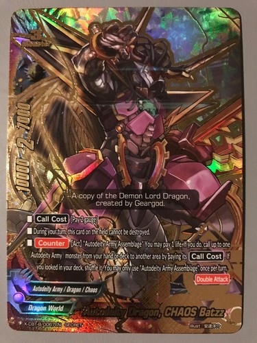 FUTURE CARD BUDDYFIGHT AUTODEITY DRAGON CHAOS BATZZ X-CBT-B/0067EN ...