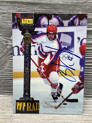 1994 Signature Rookies Tetrad Autographs #107 Valeri Karpov #7201/7750 | eBay