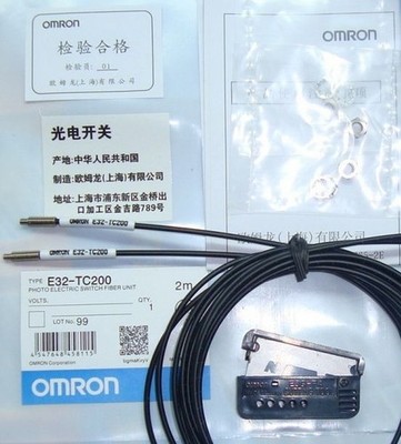 E32-TC200 PhotoElectric Switch Fiber Unit E32TC200 Cable New In Box #ff | eBay UK