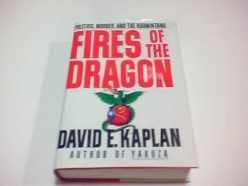 Fires of the Dragon - Hardcover By Kaplan - GOOD 9780689120664| eBay