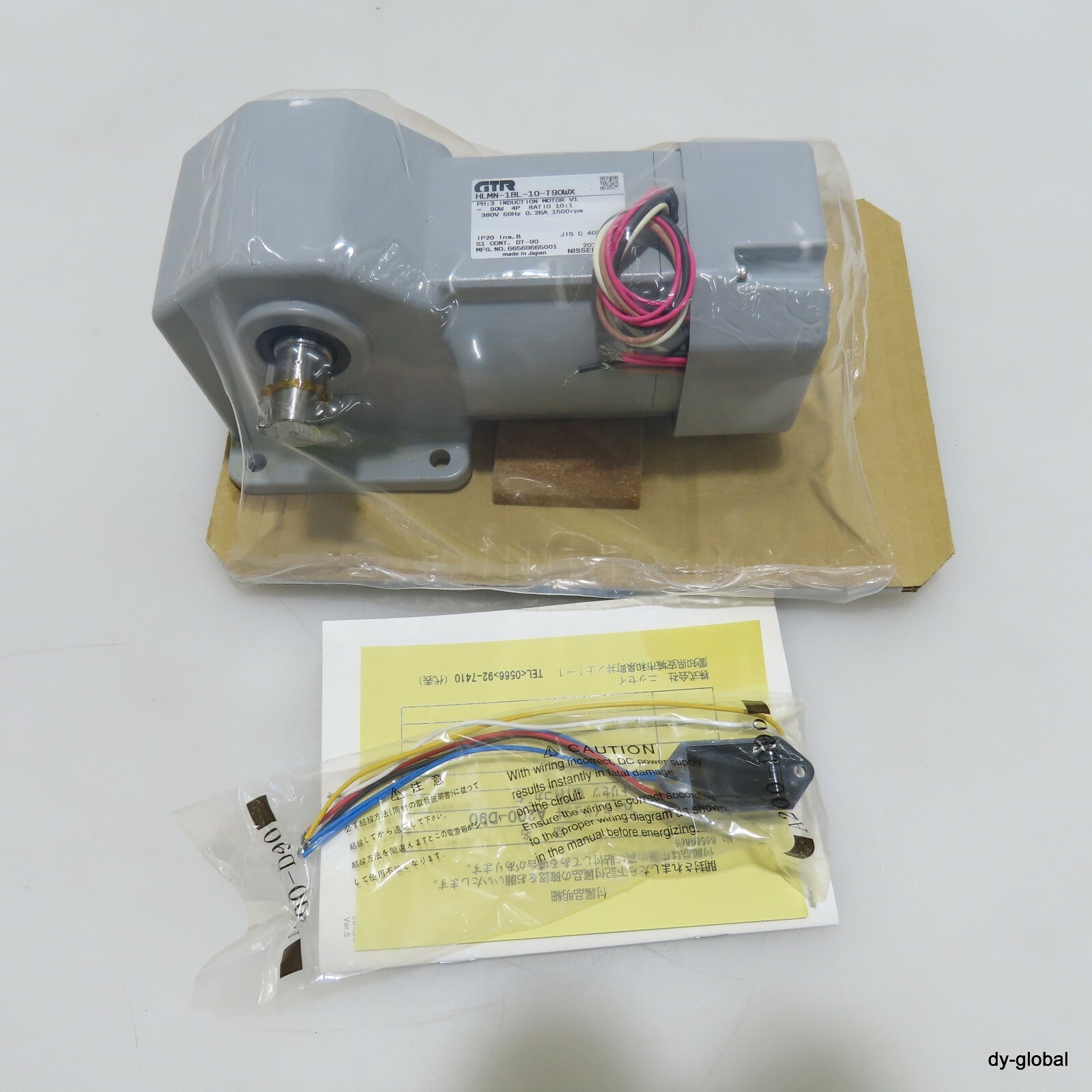 NISSEI NIB HLMN-18L-10-T90WX 90W 10:1 PH:3 INDUCTION MOTOR V1 MOT-I ...