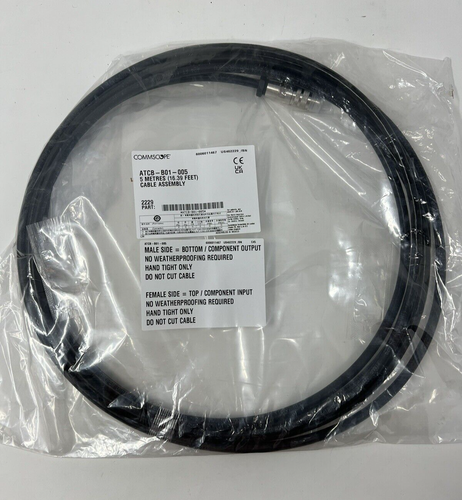 NEW CommScope ATCB-B01-005 Tele Tilt Cable 5 Meter | eBay