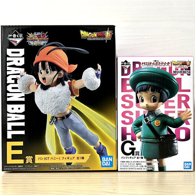 Dragon Ball Pan Figure 2 types set Ichiban Kuji Prize G & E Bandai ...