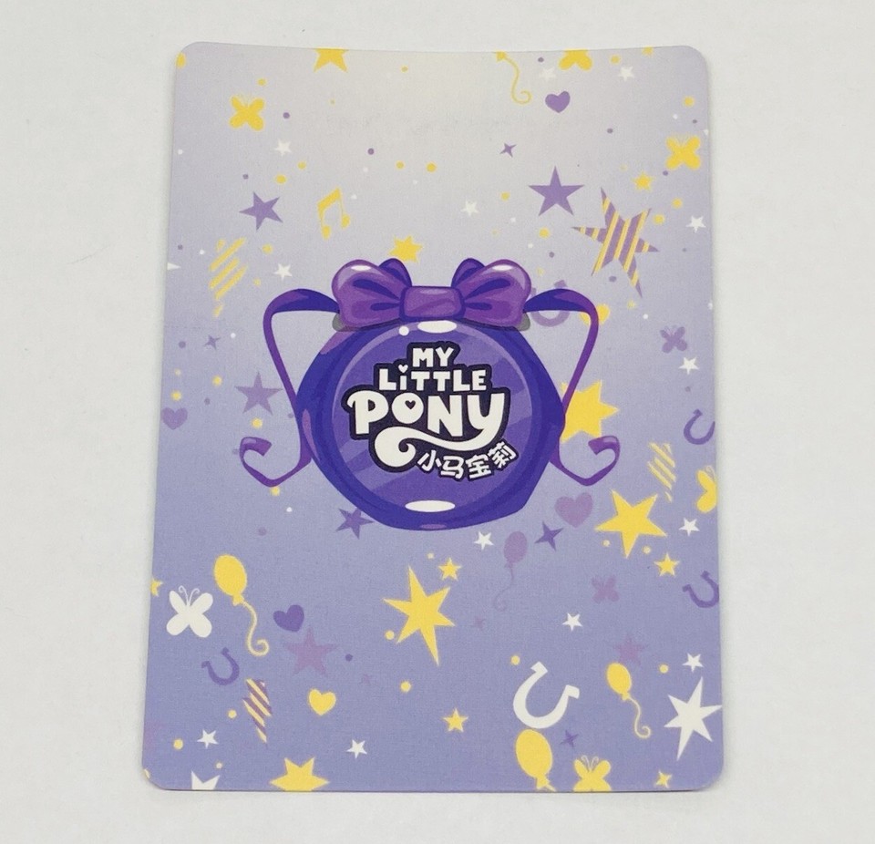 Spire - My Little Pony Trading Card YH-UR-080 Ultra Rare Rainbow Holo ...