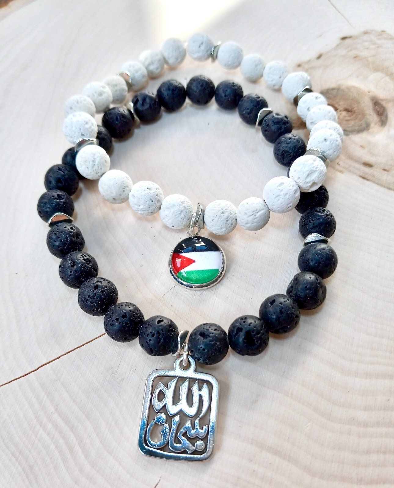 Palestinian Bracelet, Flag Charm, Allah Calligraphy, Islamic Jewelry ...