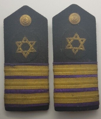 ISRAEL ZAHAL MILITARY ARMY IDF - SHOULDER TAG LOT OF 2 TAGS NICE | eBay